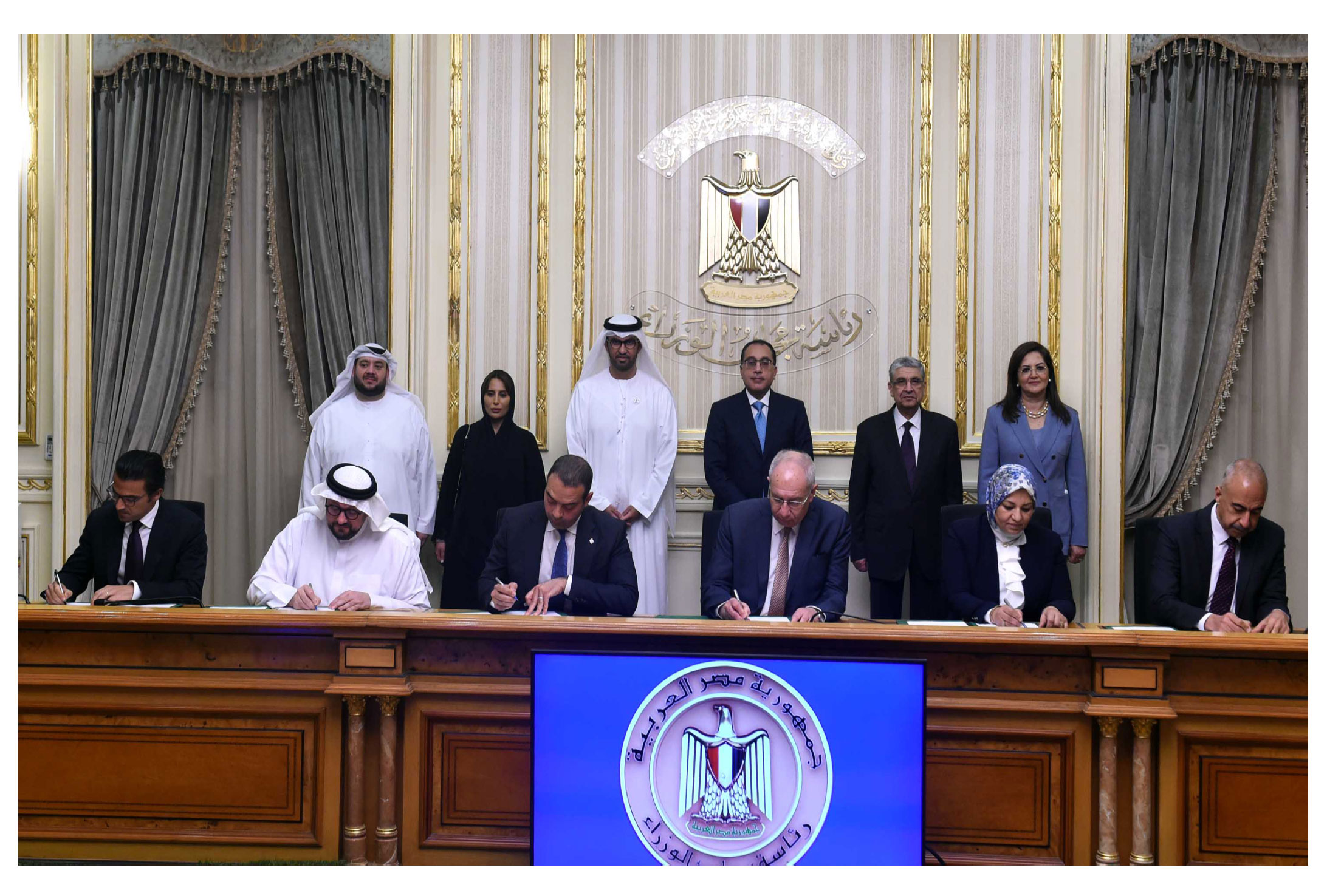 The Sovereign Fund of Egypt | Press Releases